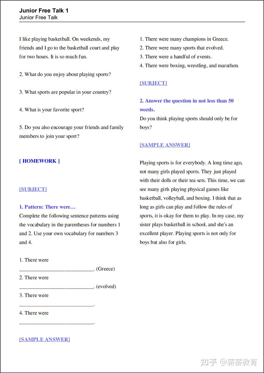 Free Talk教材推荐| 英语基础薄弱的成年人学员选这本 - 知乎