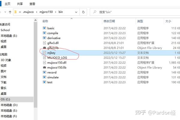 Windows10安装开源Mujoco - 知乎