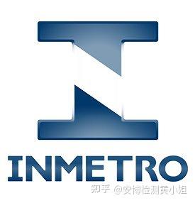 产品出口巴西INMETRO认证介绍 - 知乎