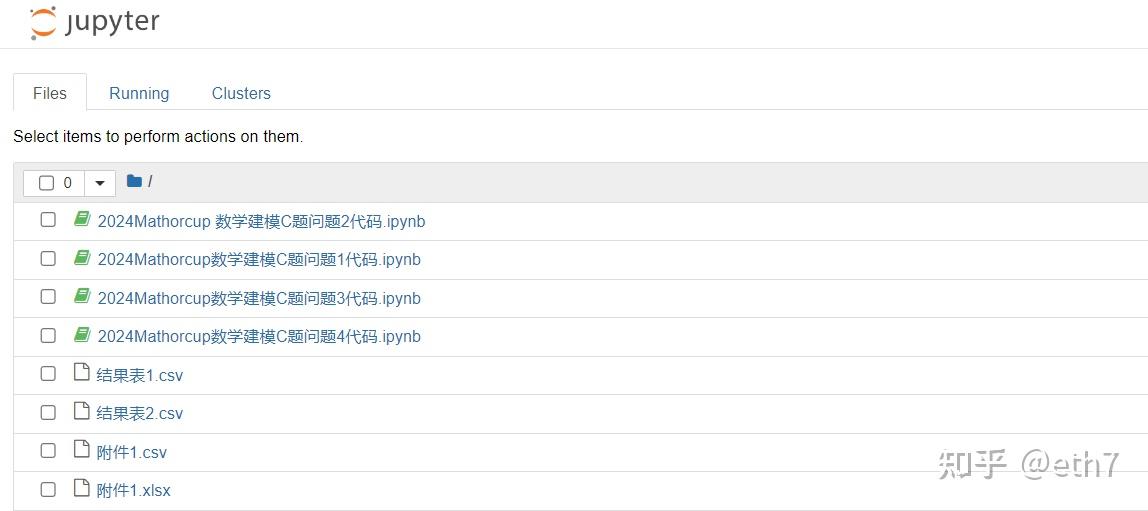 如何评价2024Mathorcup数学建模C题：基于ARIMA时间序列预测与混合整数规划模型？ - 知乎
