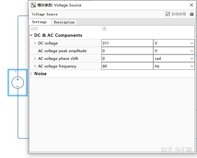 Matlab_Simulink - BLDC直流无刷电机仿真基础教程（六） - 波形解析专题P1 - 知乎
