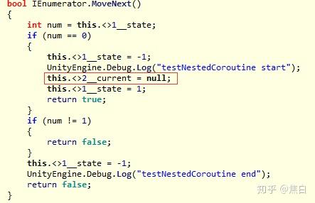 深入剖析Unity协程 - 知乎