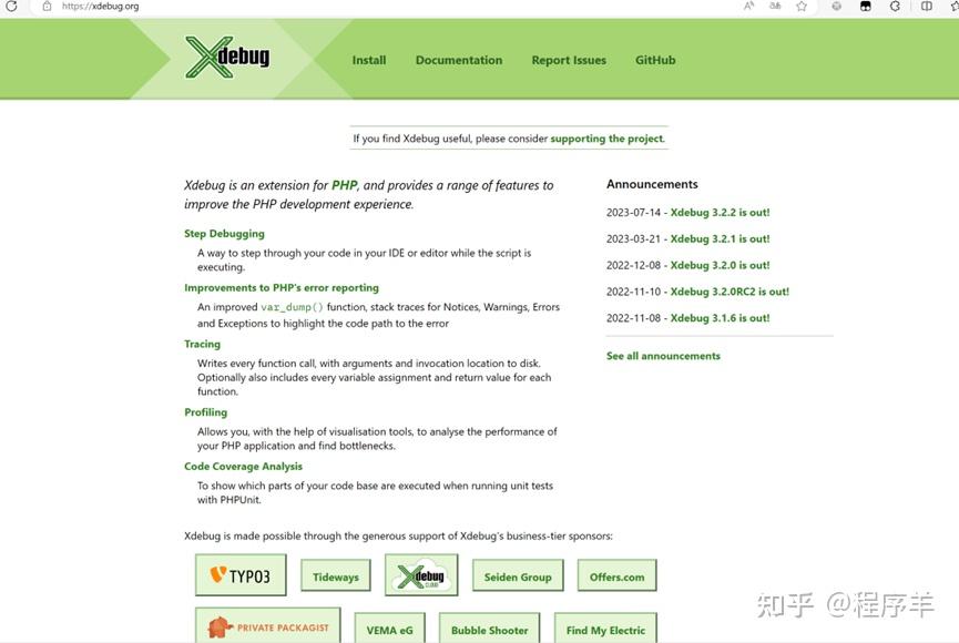如何在VScode中配置php环境 - 知乎