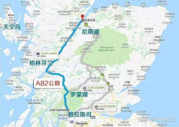 英国最美的公路 - A82 - 知乎