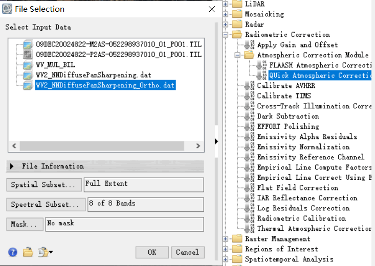 【ENVI精讲】处理专题十：基于高分辨率影像城市绿地信息提取 - 知乎
