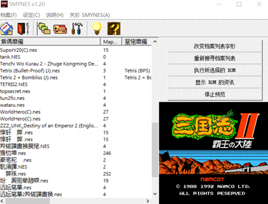 任天堂红白机FC模拟器漫谈：玩家童年的梦想，游戏界最初的王者 - 知乎