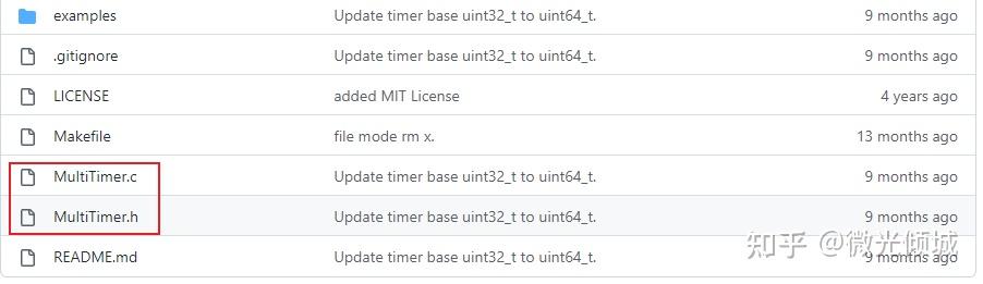 关于软件定时器的一些讨论 - 知乎