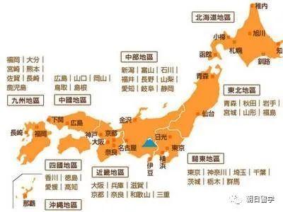 【日本留学】日本国立大学分布情况 - 知乎