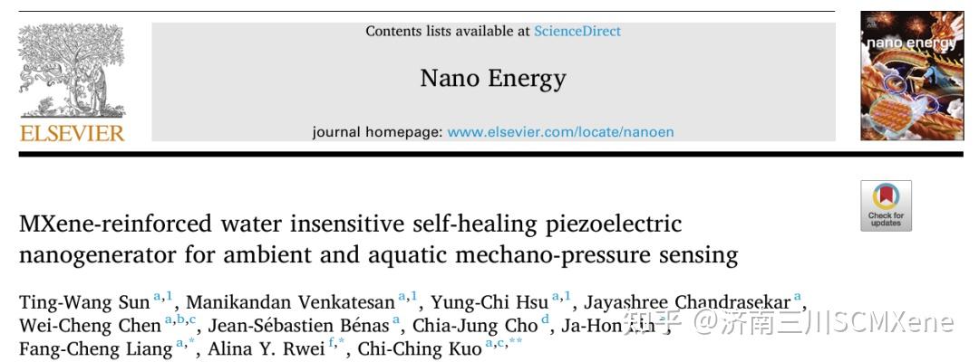 《Nano Energy》MXene增强水不敏感自愈压电纳米发电机，用于环境和水上机械压力传感 - 知乎