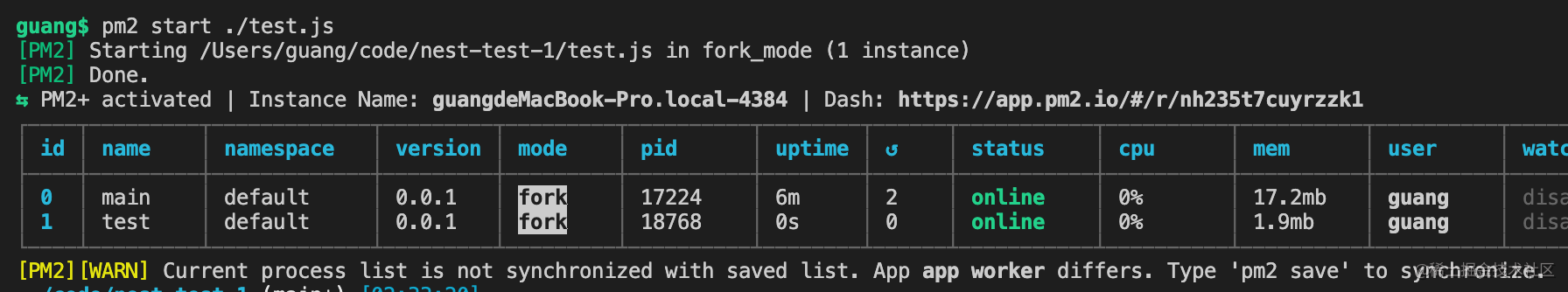 为什么 Node 应用要用 PM2 来跑？ - 知乎