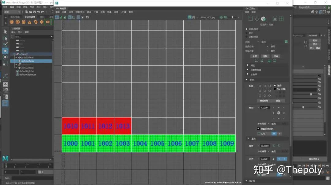 Unreal丨UDIM贴图制作流程 - 知乎