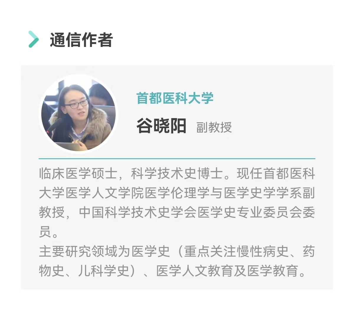 关于测血糖法的十年之争——藏在Folin-Wu法背后的“秘史” - 知乎