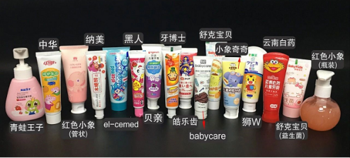 含氟牙膏哪个牌子好？