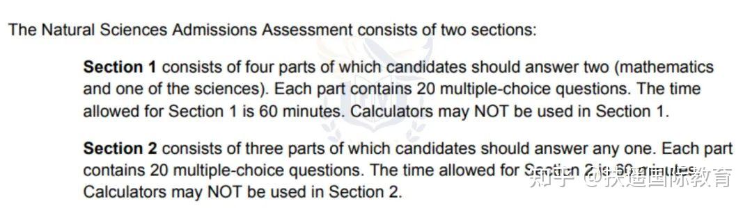 NSAA/TMUA/ENGAA要考多少分才能拿到面邀？剑桥选手快看过来 - 知乎