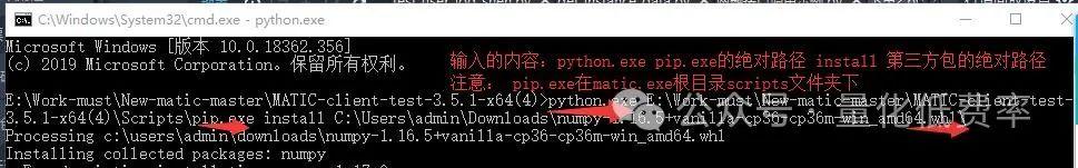 华泰证券matic教程|python第三方库的安装与使用 - 知乎