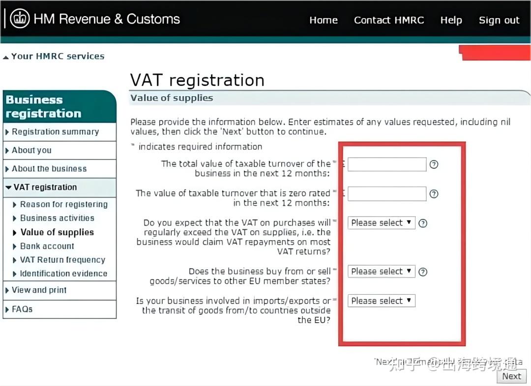 英国vat怎么注册申报？ 2023年注册详细流程 - 知乎