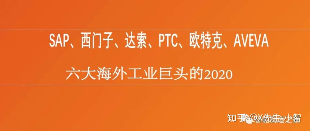 S7-1200+SCADA：详解西门子S7协议与数据读写 - 知乎