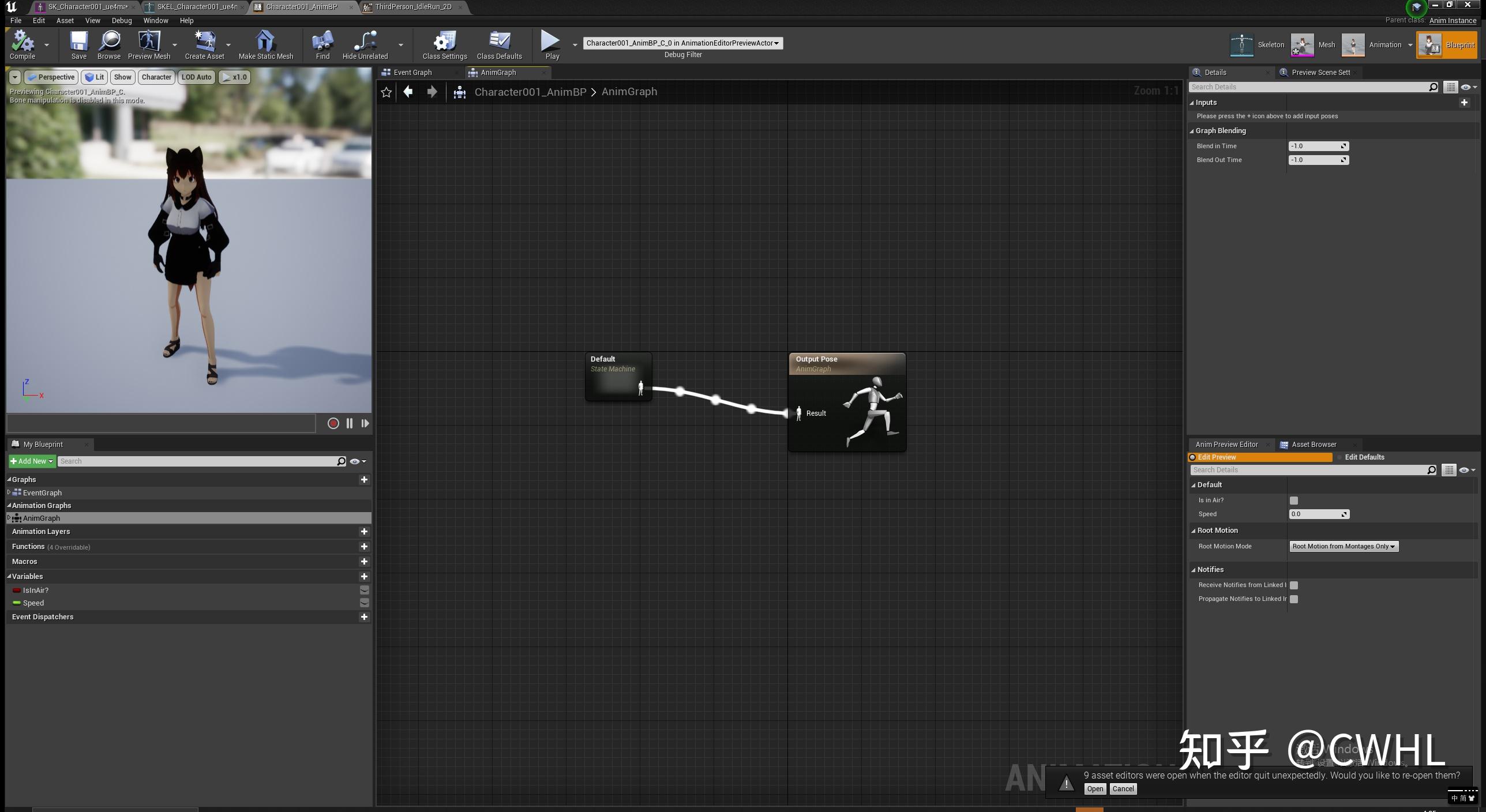 UnrealEngine VRM模型骨骼重定向 - 知乎