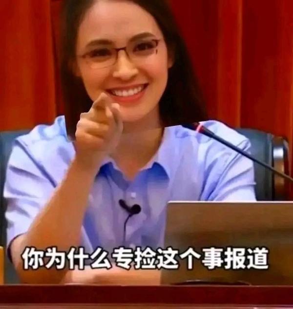 《马经》马前卒睡前消息b站合订本(第280~300期 ) 知乎