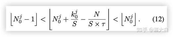 DSVT: Dynamic Sparse Voxel Transformer with Rotated Sets - CVPR 2023 - 知乎