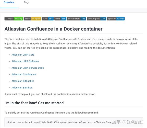 HomeNas应用01 - Confluence - 基于Docker安装 - 知乎