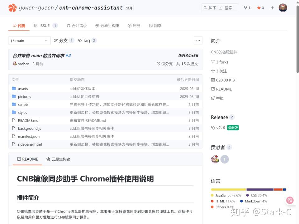 【人人可用】专治Docker镜像拉取问题，超简单的Docker镜像加速方案 - 知乎