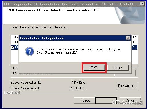 teamcenter与PROE集成 - 知乎