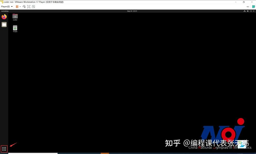 【环境篇】NOI Linux 2.0安装教程及复赛上机环境视频讲解 - 知乎