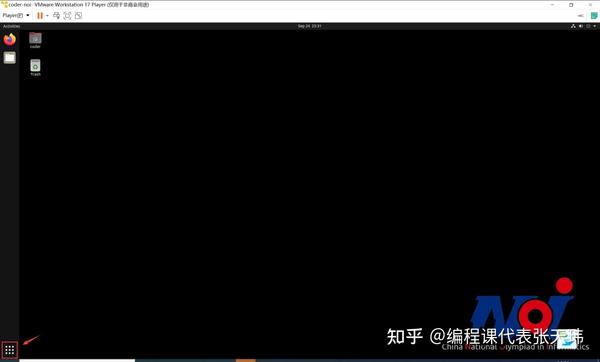 【环境篇】NOI Linux 2.0安装教程及复赛上机环境视频讲解 - 知乎