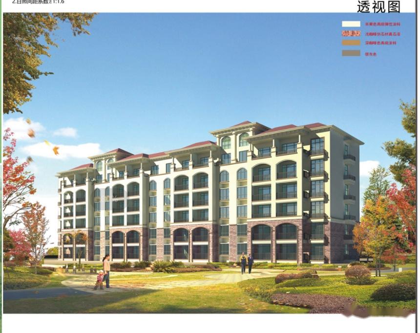 东方夏威夷住区（B区）15#楼 公示方案 - 知乎