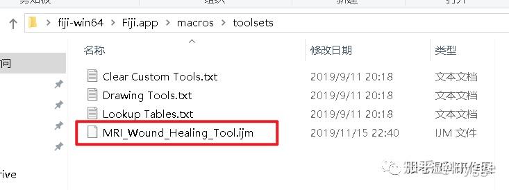ImageJ分析划痕面积（搬运自用版） - 知乎