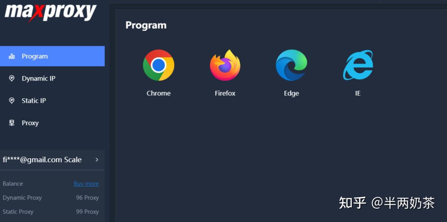 MaxProxy优质的代理IP - 知乎