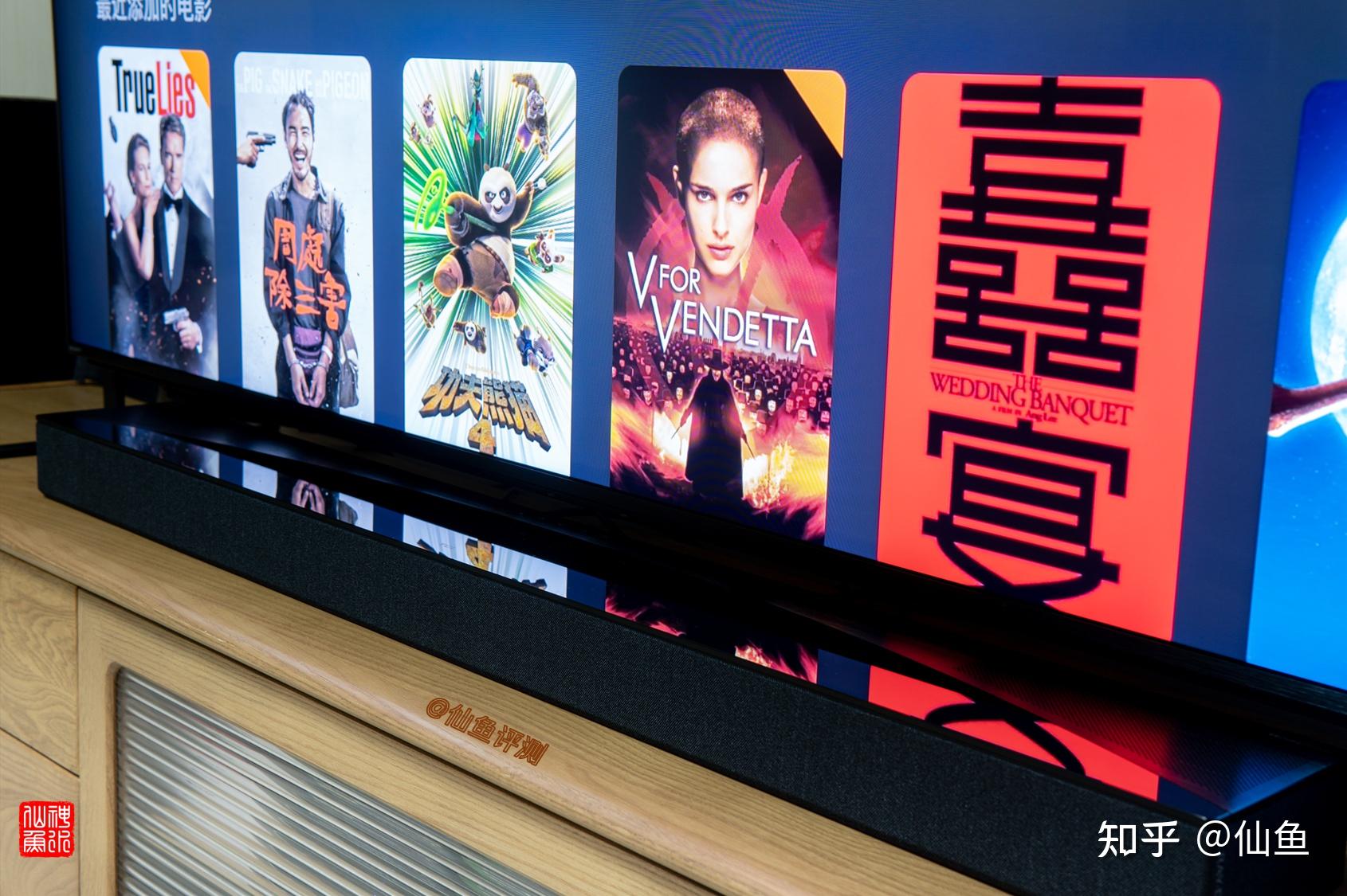 何为影院感？TCL Q85H Pro回音壁深度评测（对比X937U） - 知乎