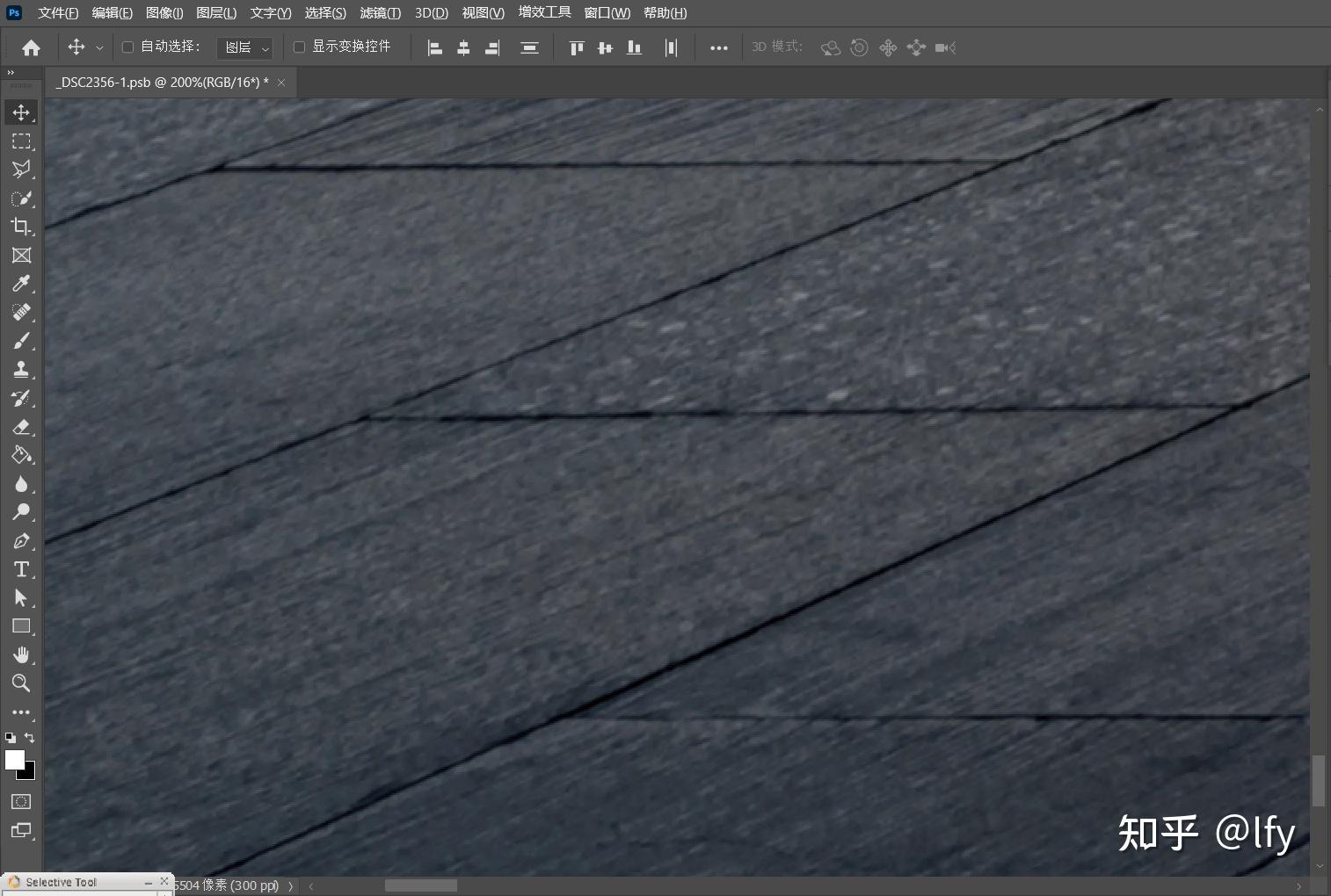 风光神镜——尼康Z14-24 f2.8 - 知乎