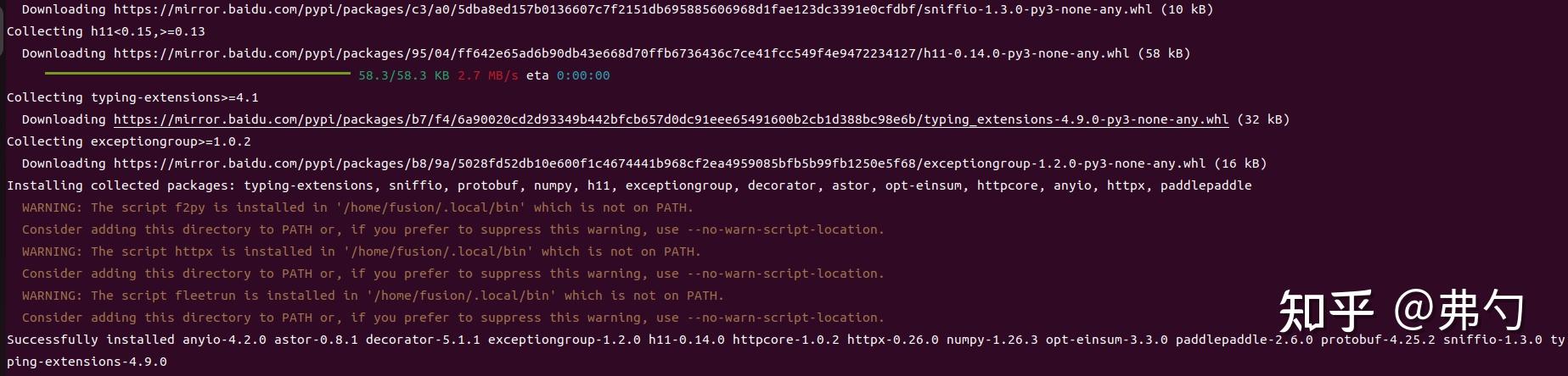 树莓派4B Ubuntu 22.04 使用PaddleOCR - 知乎