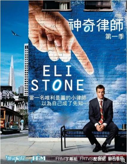 Netflix网飞公布美国最经典十大律政美剧！好看到炸裂！下饭必备！ - 知乎