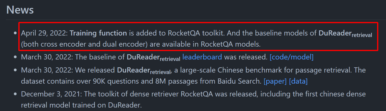 神经搜索落地曙光——百度RocketQA工具包初体验 - 知乎