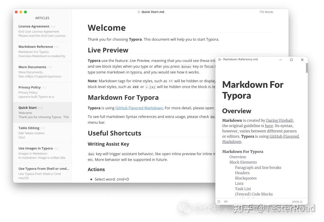Typora 白嫖指南：免费激活不迷路 - 知乎