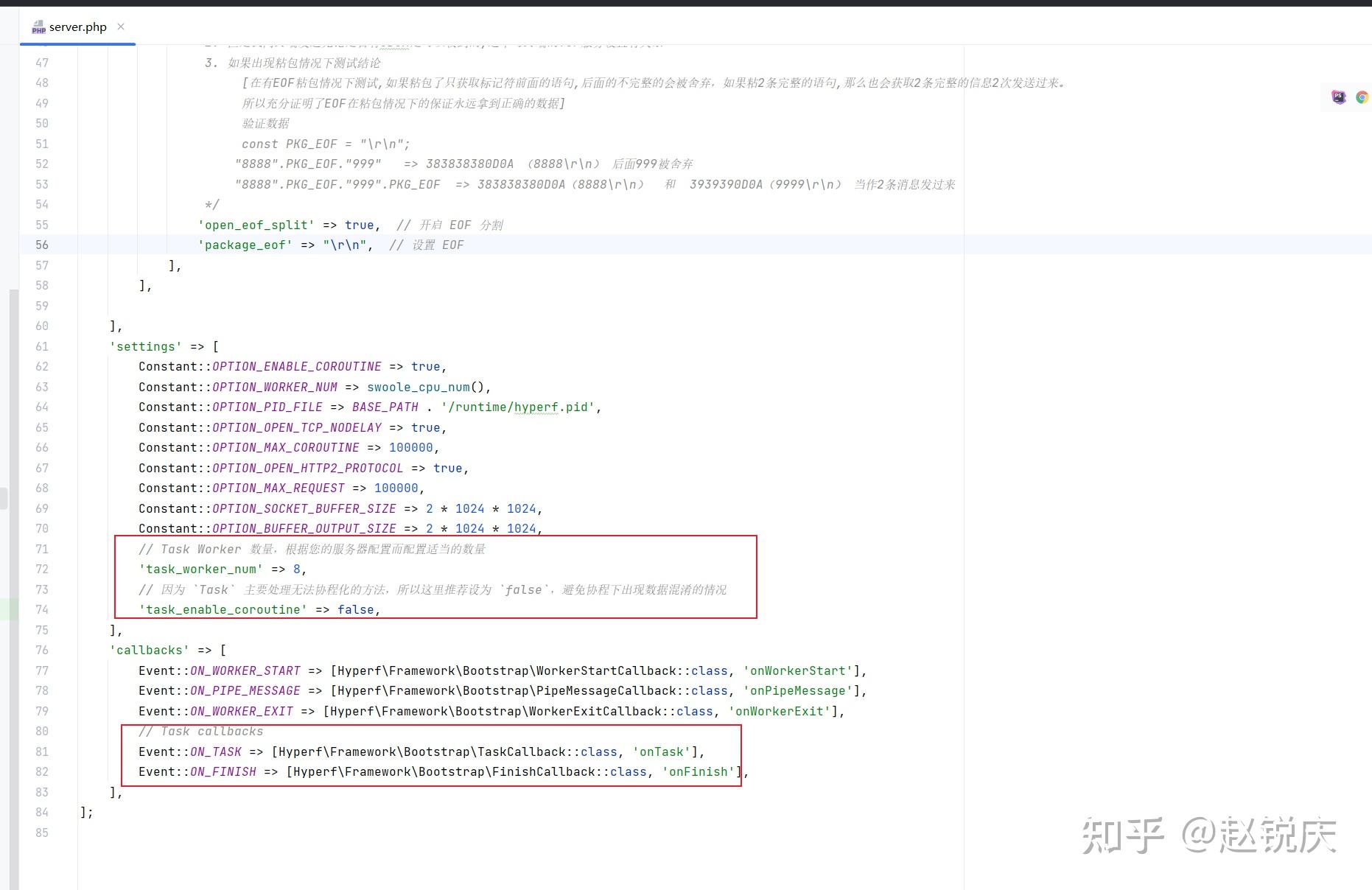 hyperf在物联网中的使用,hyperf安装,hyperf的TCP/UDP，自定义进程Process,定时任务,task进程，对Iot物联网快速开发，TCP和UDP和Task协程并发测试 ...