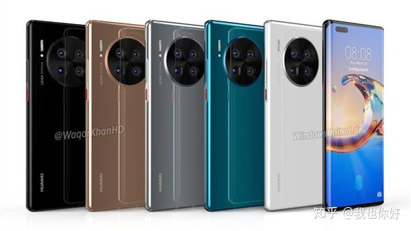 Mate40 Pro高清渲染图曝光；苹果iPhone 12 系列售价曝光；三星手机新增丢失后离线查找 - 知乎
