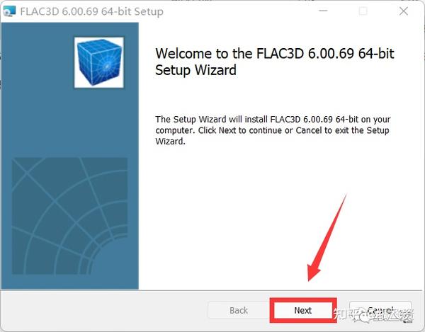FLAC3D 6.0安装步骤&下载地址 - 知乎