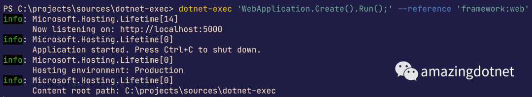 dotnet-exec 让 C# 程序更简单