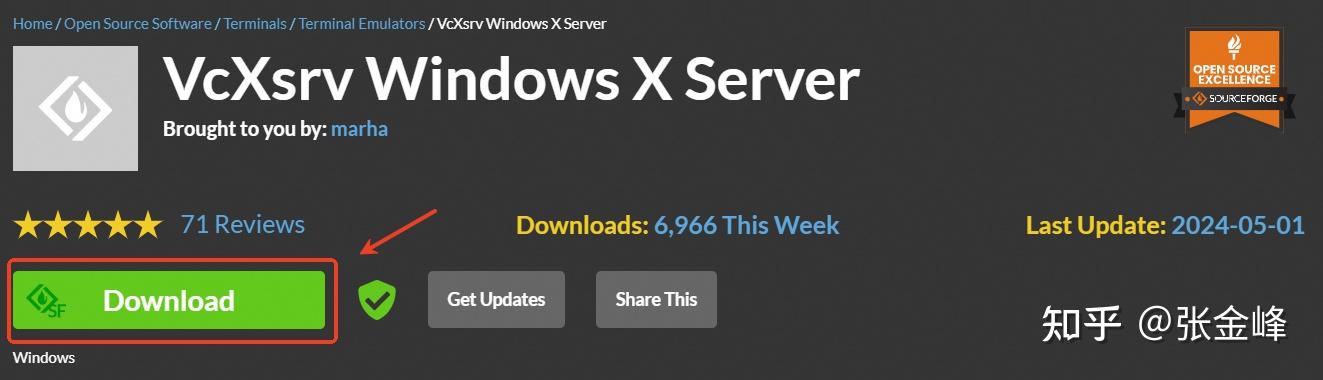 Windows WSL2安装QT开发环境 - 知乎