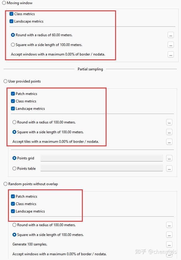基于Fragstats做斑块景观分析步骤 - 知乎