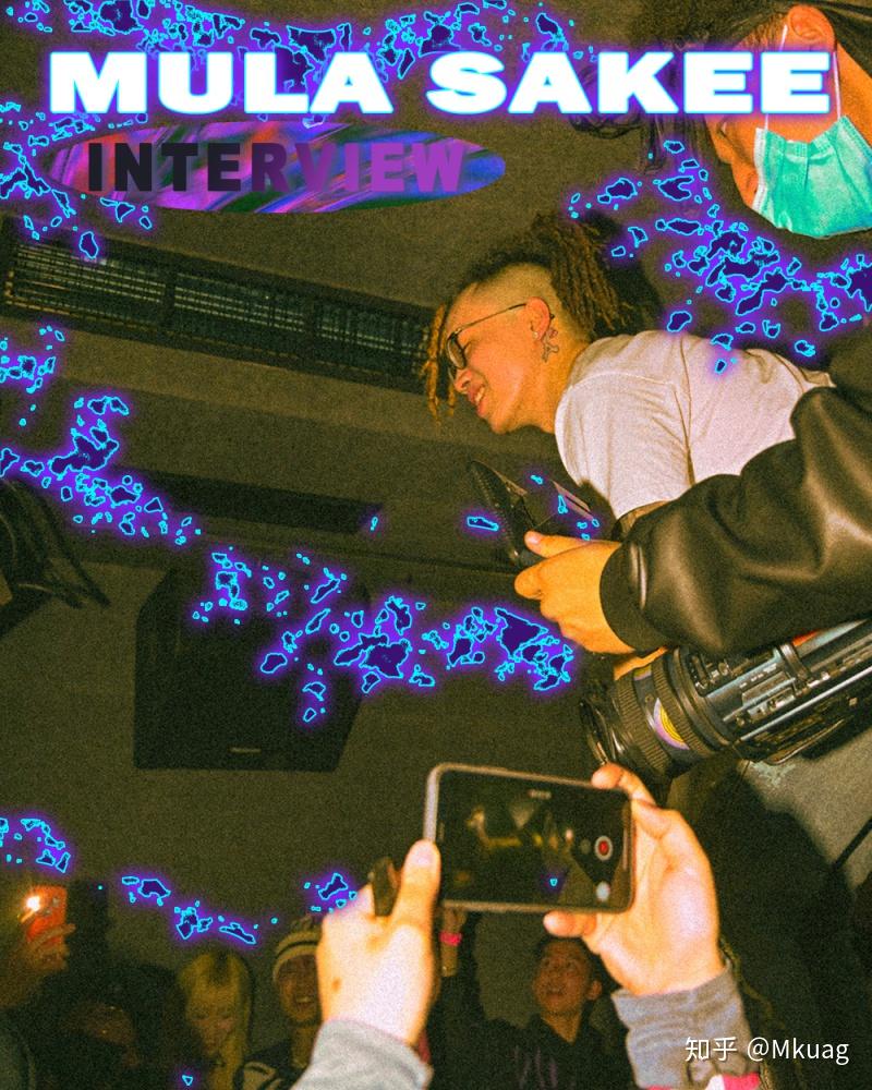 专访 Mula Sakee：Bow Bow Energy 下的音乐专辑是什么样的？ - 知乎