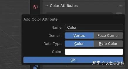 使用Blender烘焙贴图到顶点色 - 知乎
