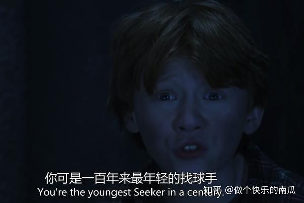 哈利波特魔法世界交通方式大盘点-飞天扫帚篇（下） - 知乎