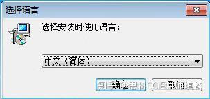 教你在公司内网搭建可正常收发邮件的邮件服务器-Winmail+Foxmail - 知乎