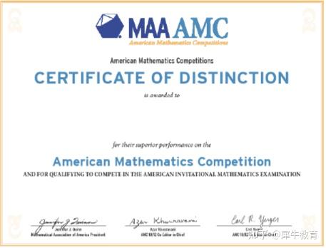 2022AMC10/12竞赛证书下载官网，AMC不同奖项证书都长啥样？ - 知乎