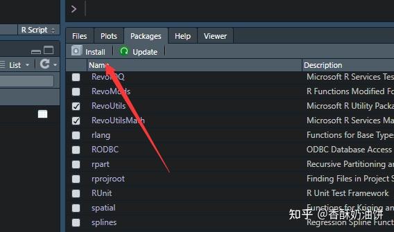 记一次Microsoft R Open更新R包经历 - 知乎